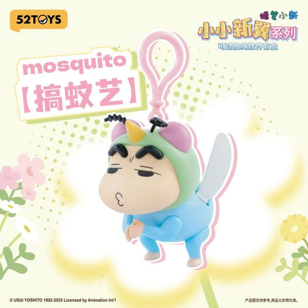 52TOYS Crayon Shin-Chan Flapping Wings Blind Box Series – NEKO STOP
