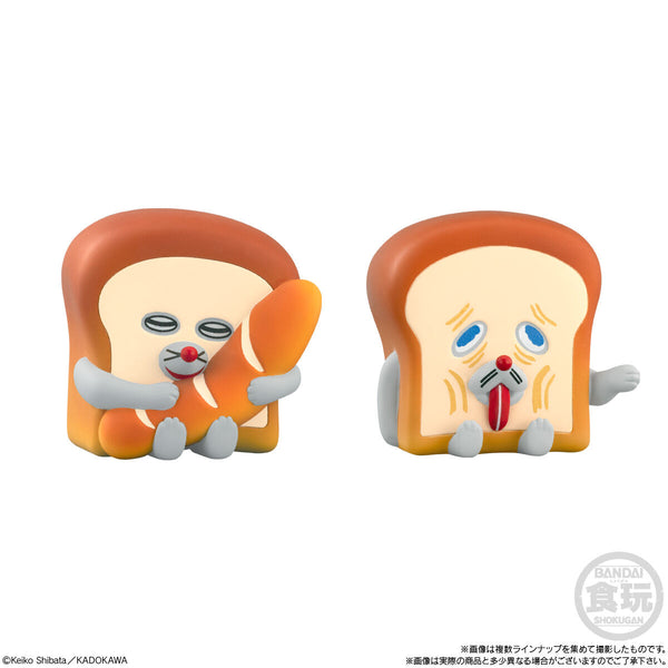 Bandai Pandorobo Bread Thief Friends Miniature Figure Series – NEKO STOP