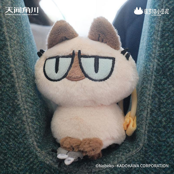 Azukisan Plush Doll Blind Box Collection – NEKO STOP