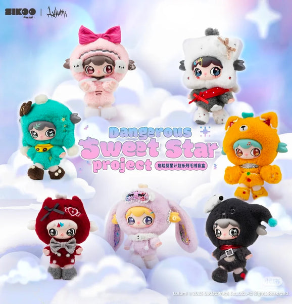 LULUMI Dangerous Sweet Star Project Plush Blind Box – NEKO STOP