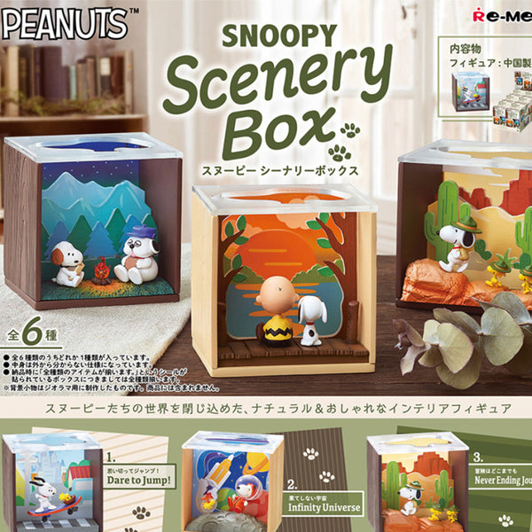 Re-Ment Snoopy Scenery Box Series Blind Box Figure Decoration Mini Toy ...