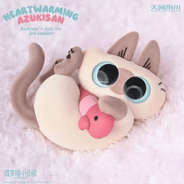 Heartwarming Azukisan Blind Box Collection – NEKO STOP