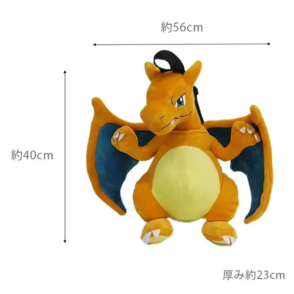 ShoPro Pokémon Backpack – NEKO STOP