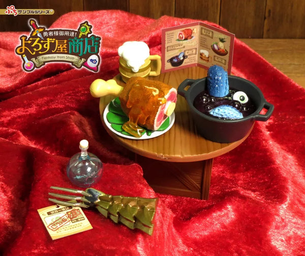 Re-Ment Fantasy Item Shop Series Blind Box – NEKO STOP