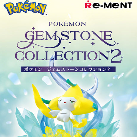 Re-Ment Pokémon Gemstone Collection 2 Series Blind box Toy Pikachu ...