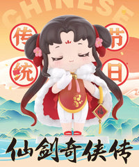 Collections – NEKO STOP