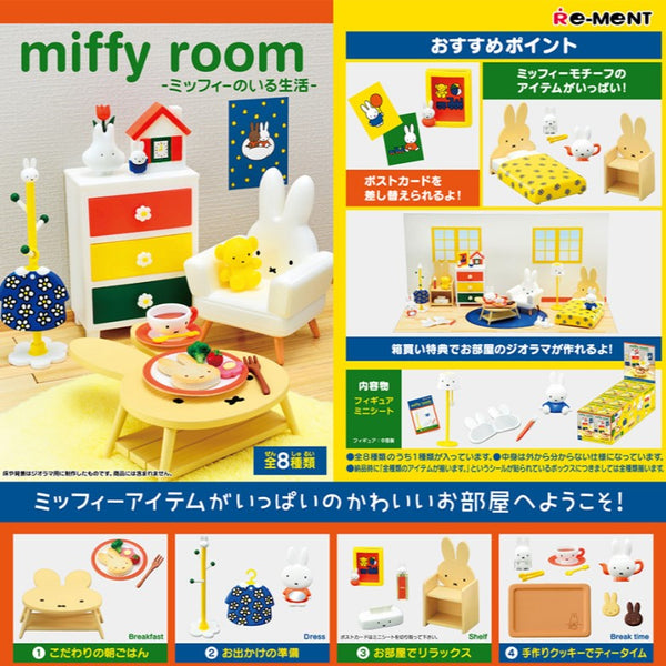 Re-Ment Miffy Room Life with Miffy Series Blind Box Cute Bunny Kid Toy ...