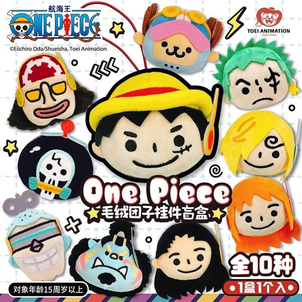 Toei Animation One Piece Plush Doll Pendant Anime Mystery Box Mini ...
