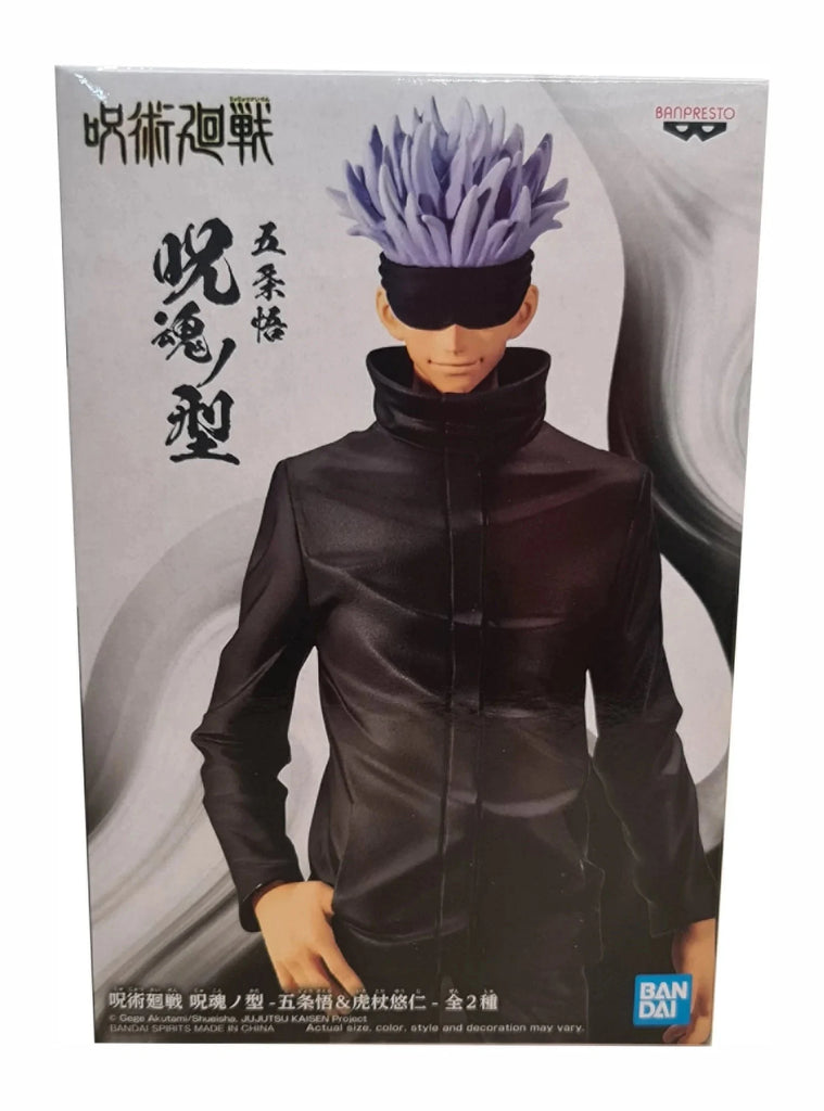 Unboxing Jujutsu Kaisen Satoru Gojo Figure, 40% OFF